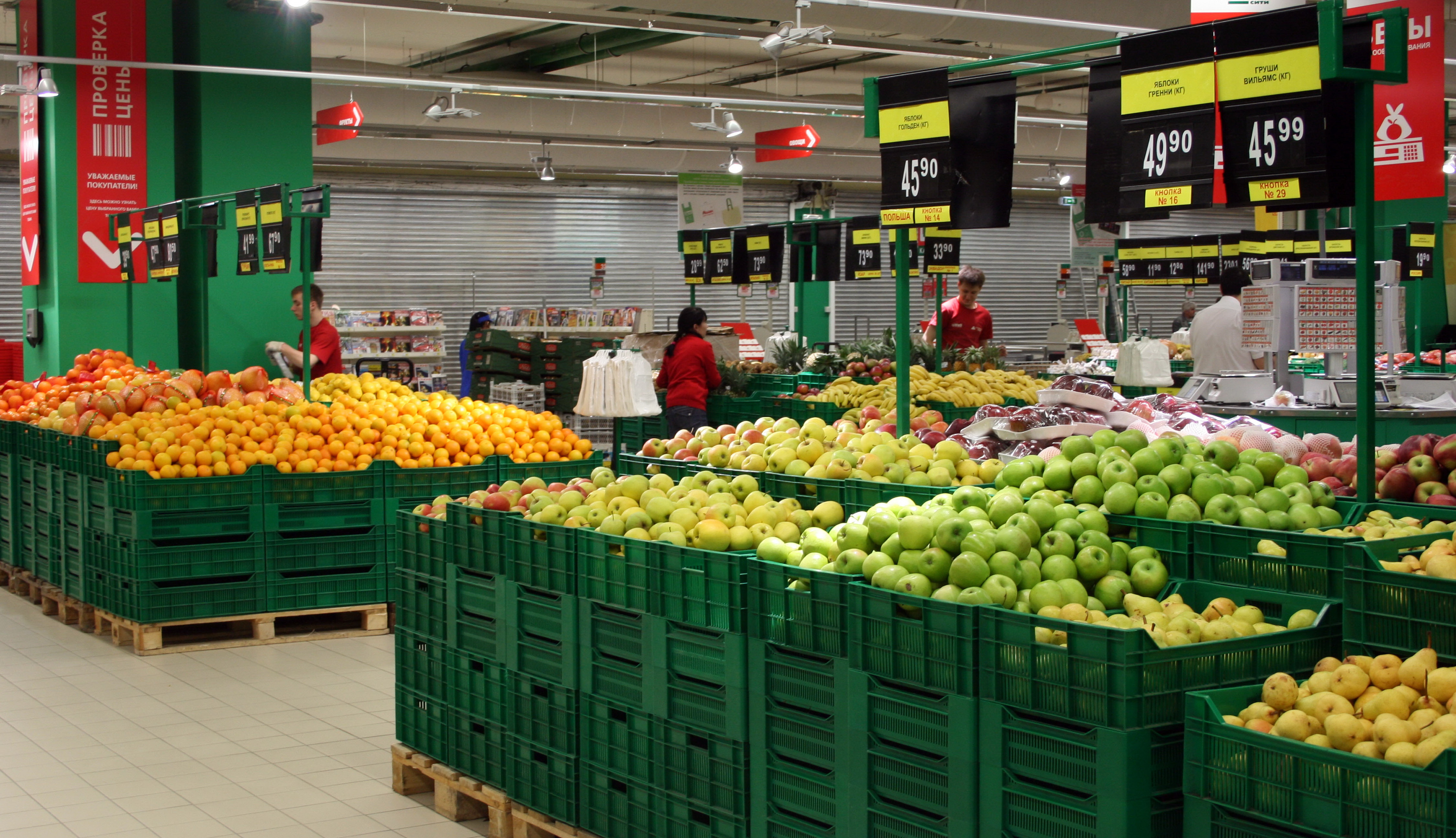 Voyage de presse Auchan Retail Russie. - Presse & Cie